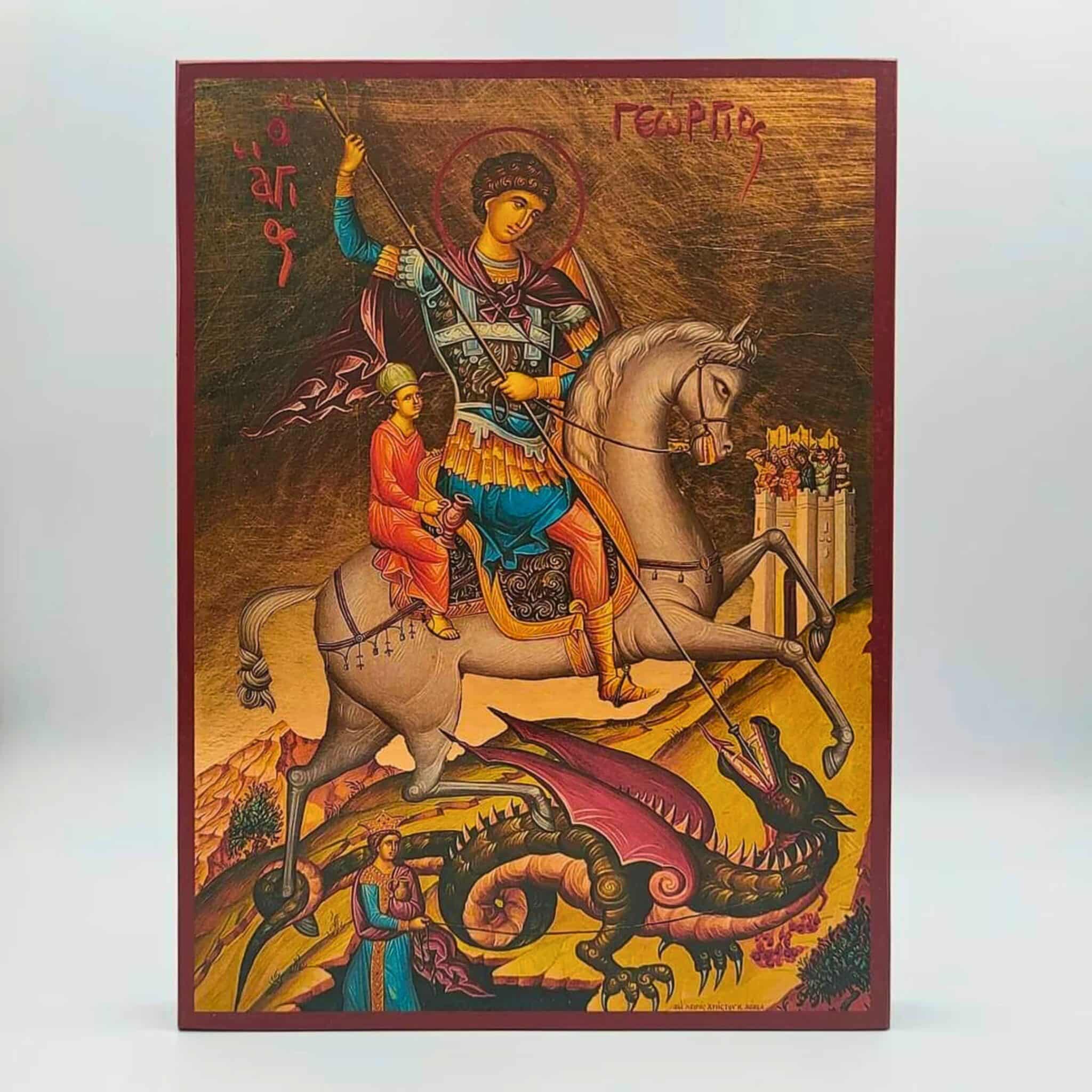 Saint George Icon 20X14cm Wooden Gilded - Holy Monastery Ecclesiastical ...